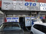 Oto Öner (İstanbul, Ümraniye, Yamanevler Mah., Sanayi Cad., 7), otomobil yedek parçaları  İstanbul'dan