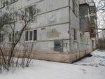 ПромАрмСервис (8 Marta Street No:7), boru tesisatı ve aksesuarları  Penza'dan