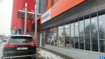 Magic Barista (No:вл1с1, Village of Blizhnie Prudischi), kahve otomatı  Moskova ve Moskovskaya oblastından