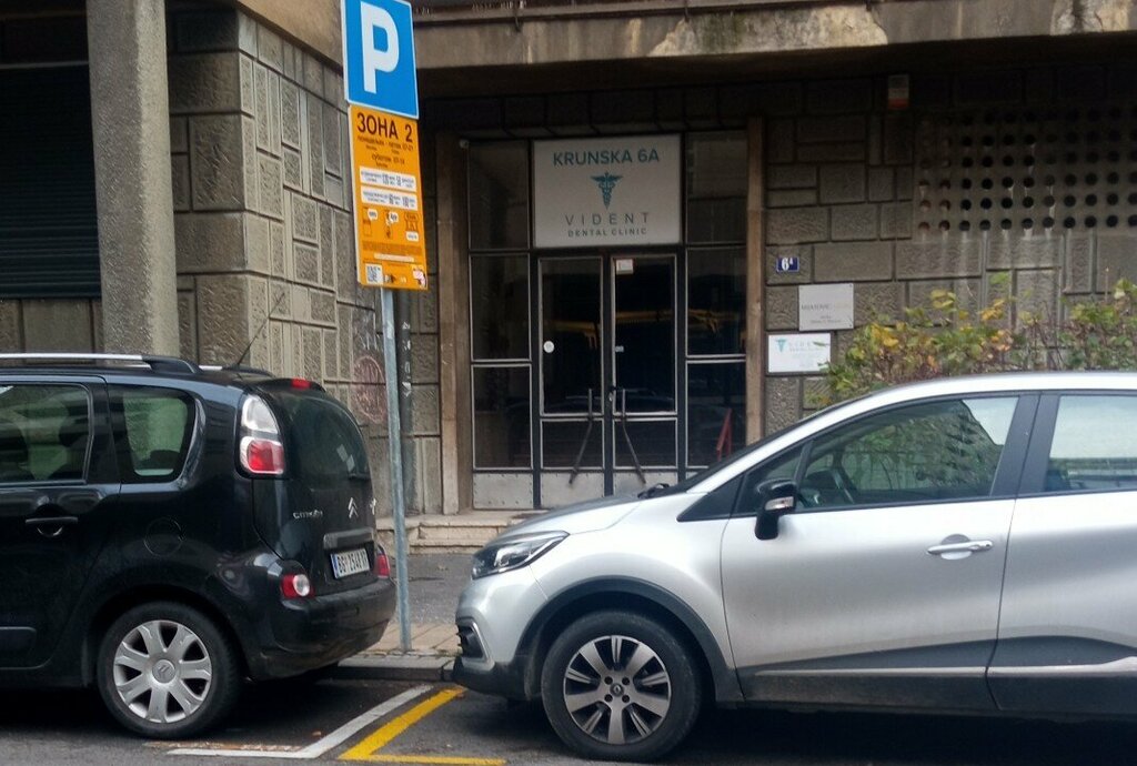 Özel ağız ve diş sağlığı klinikleri ve muayenehaneleri Vident Dental Clinic, Belgrad, foto