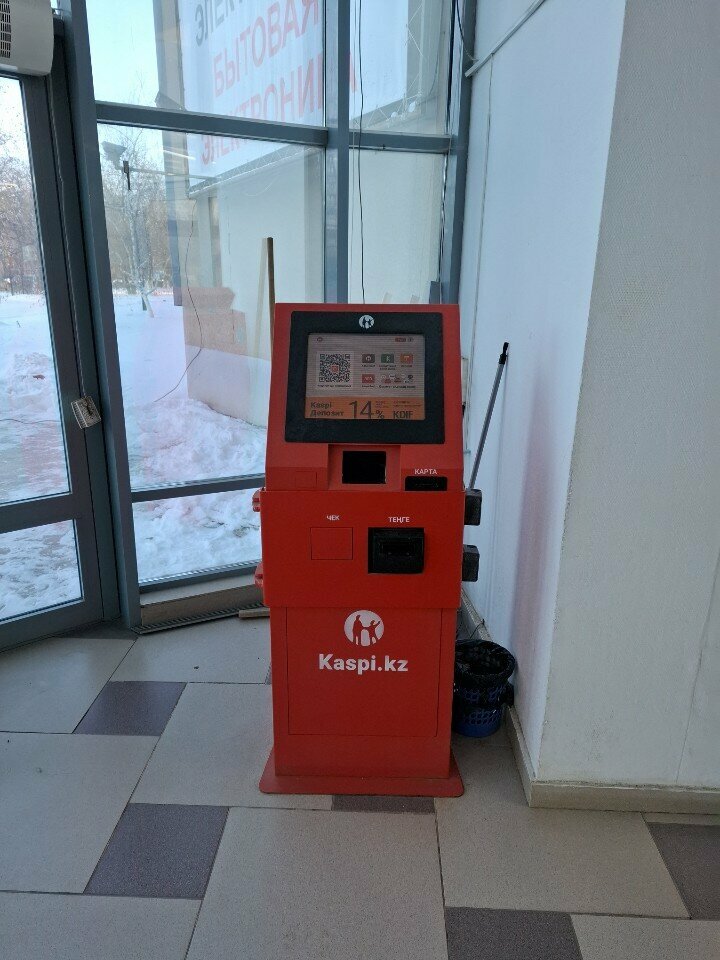 Ödeme terminali Kaspi Bank, Oral (Uralsk), foto