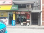 Keyfim Büfe (İnönü Mah., 682/5 Sok., No:3A, Buca, İzmir), fast food  İzmir'den