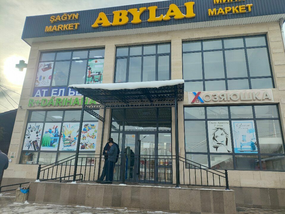 Eczaneler R + Darihana, Almatı, foto