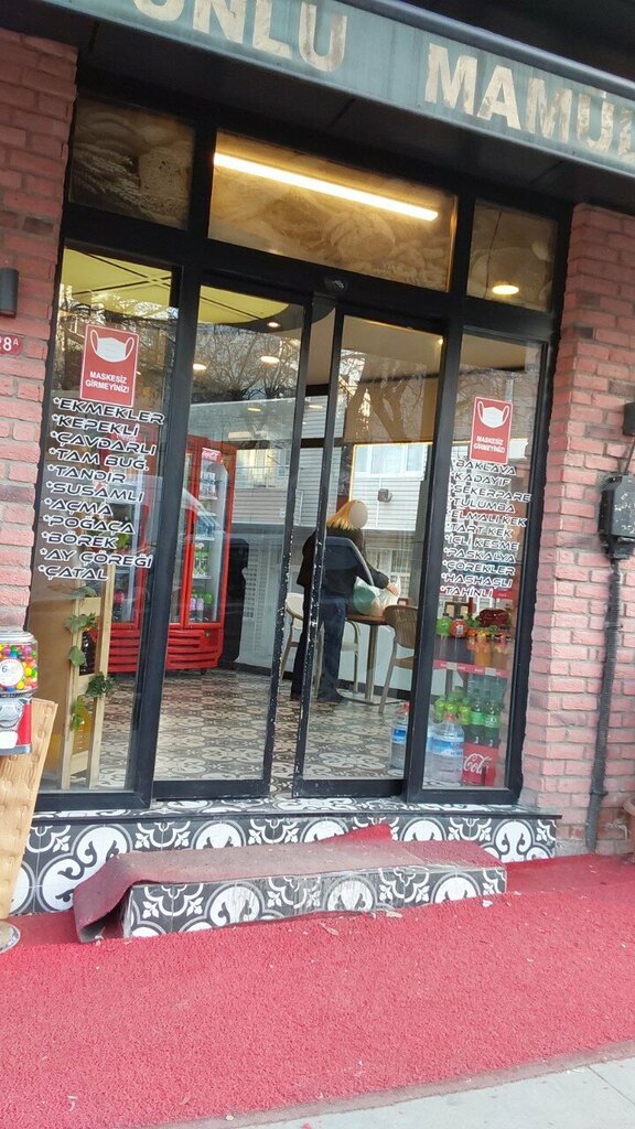 Ekmek fırını Çınar Fırın, İstanbul, foto