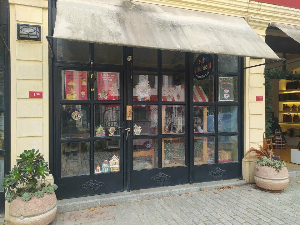 Emlak ofisi Spr Emlak, İstanbul, foto