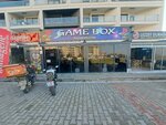 Gamebox (İzmir, Çiğli, Balatçık Mah., 8788 Sok., 20/1A), eğlence merkezleri  İzmir'den