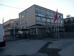 Eti Maden İşletmeleri Teknoloji Geliştirme Dairesi Başkanlığı (Bahçekapı Mah., Fatih Sultan Mehmet Blv., No:179, Etimesgut, Ankara), belediyeler, devlet daireleri  Ankara'dan