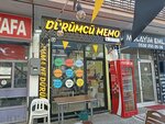 Dürümcü Memo (Selçuk Mah., Hoca Cihan Tekke Cad., No:159, Selçuklu, Konya), yemek salonu, gastromarket  Konya'dan