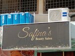 Safina (2 Lane No:18C, Defence Housing Authority), güzellik salonu  Karaçi'den