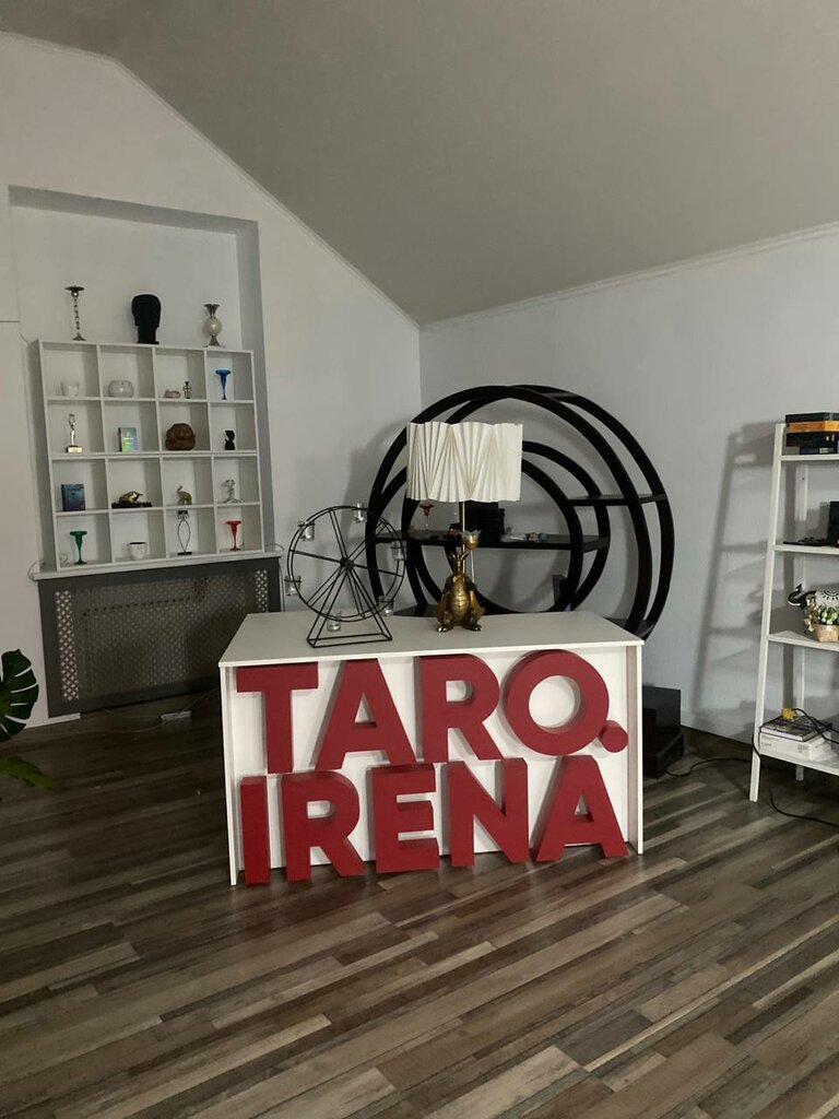 Meslek kursları Taro Irena School, Krasnodar, foto