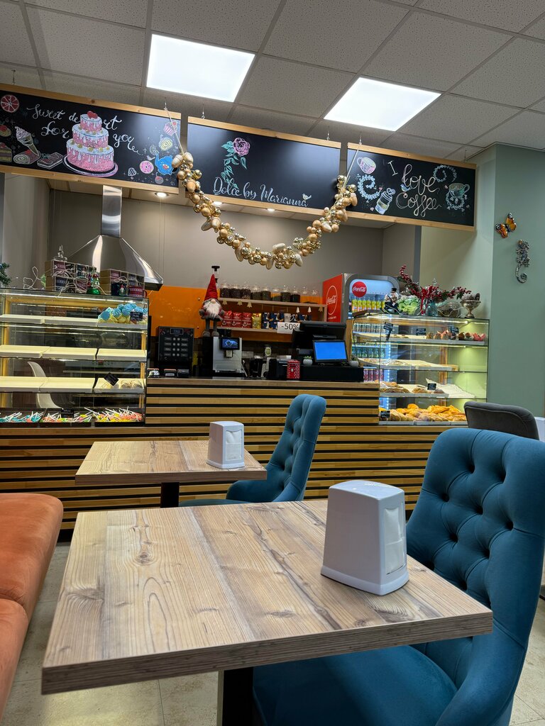 Ekmek fırını Dolche by Marianna, Erivan, foto