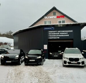 OlympicAuto (Solikamskaya Street No:252Д), otomobil servisi  Perm'den
