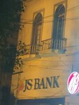JS Bank (Shahrah-e-Quaid-e-Azam No:87, Mozang Chungi), banka  Lahor'dan
