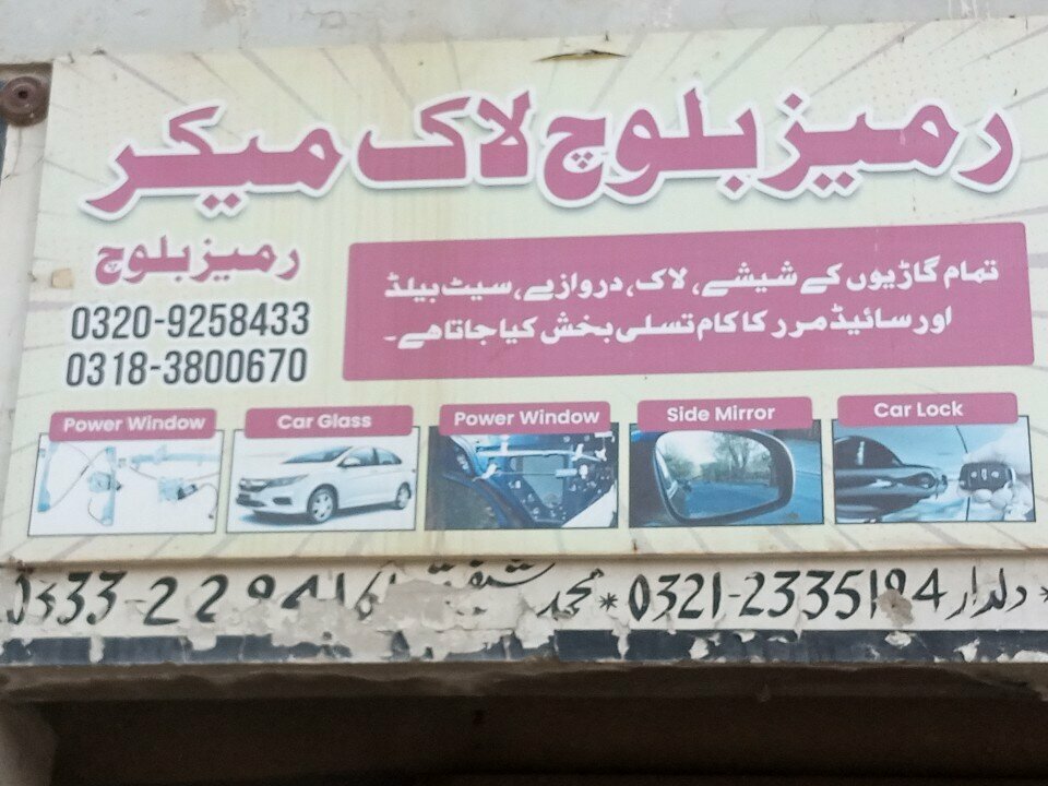 Araba anahtarları Rameez Baloch lock maker, Karaçi, foto