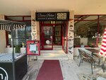 369 Art Cafe (Aziziye Mah., Enis Behiç Koryürek Sok., No:30, Çankaya, Ankara), sanat galerisi  Ankara'dan