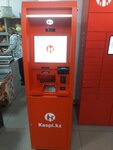 Kaspi Bank (No:27А, 8-y mikrorayon), atm'ler  Temirtav'dan