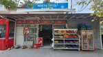 Nokta Market (Muğla, Fethiye, Yeni Mah., Osman Kaya Çevre Yolu Blv., 8C), market  Fethiye'den