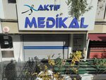 Aktif Medikal (İzmir, Karabağlar, Gazeteci Hasan Tahsin Cad., 148B), medikal ürün firmaları  İzmir'den