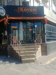 Köyüm Kültür (Antalya, Kepez, Kültür Mah., 3821 Sok., 36A), kafe  Antalya'dan