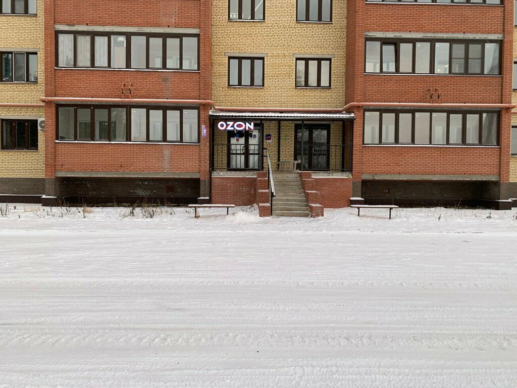 Teslimat noktası Ozon, Kotlas, foto
