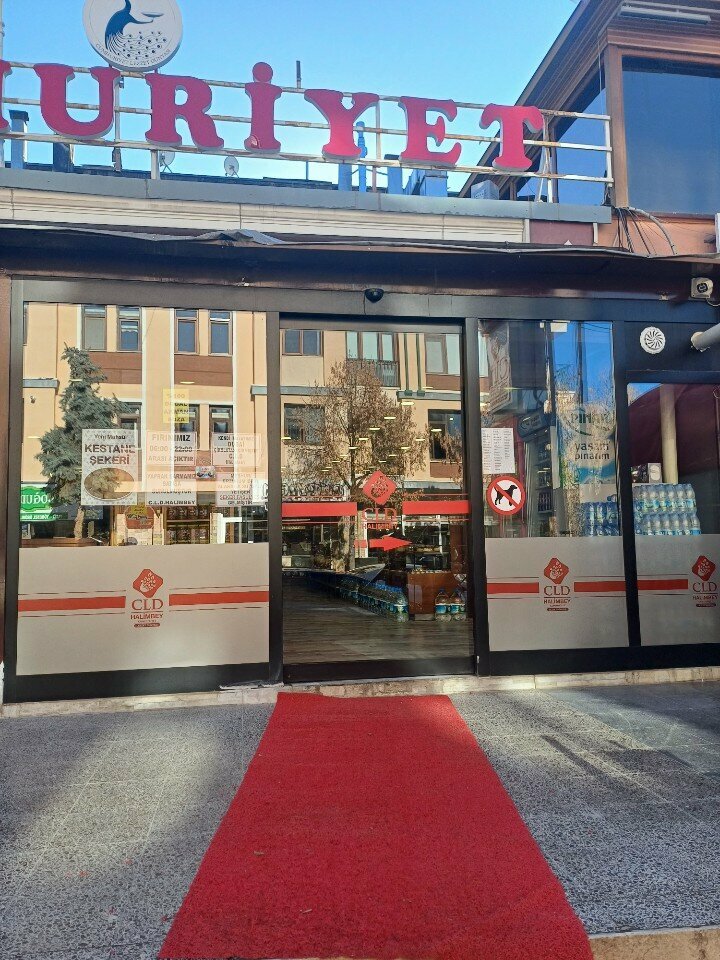 Ekmek fırını Cumhuriyet Lezzet Dünyası, Ankara, foto