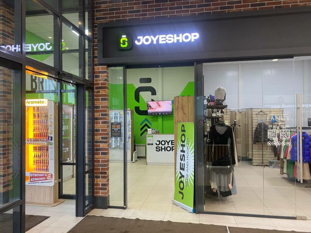 Elektronik sigara satış noktaları JoyeShop, Kazan, foto