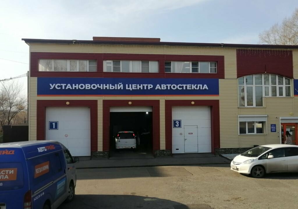 Otomobil camları Autotrade, Habarovsk, foto