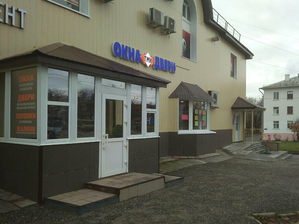 Kapılar ТМК, Vladimir, foto