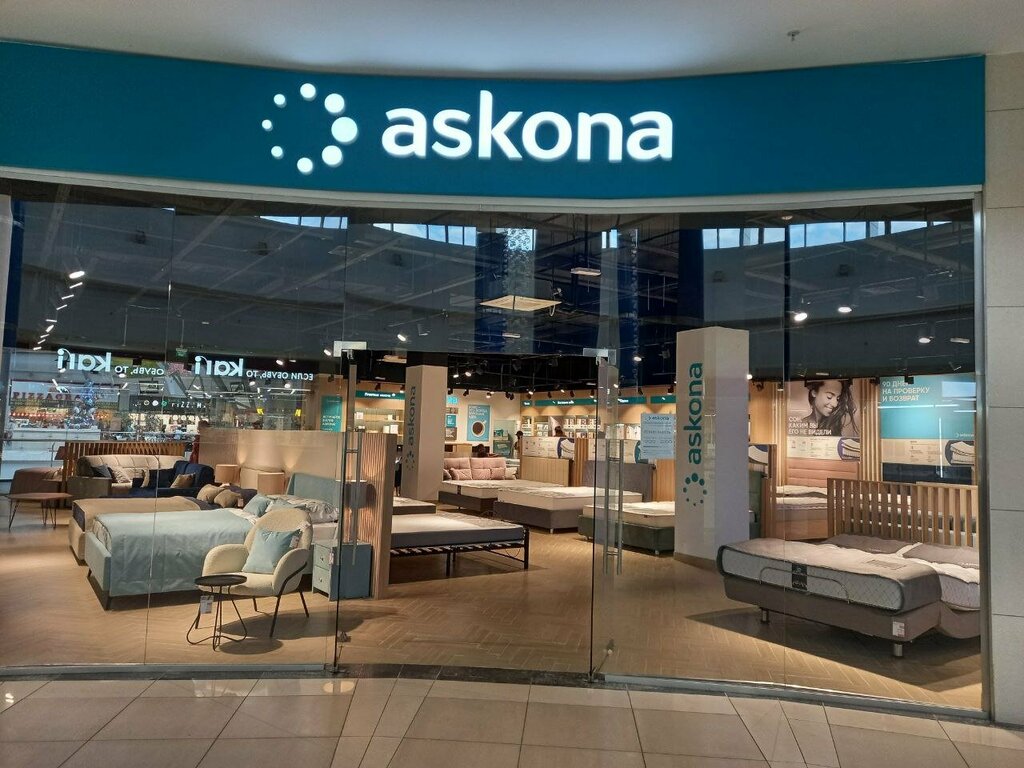 Ev tekstili mağazaları Askona, Voljski, foto