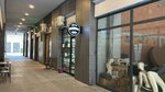 Barber (İstanbul, Bağcılar, Bağlar Mah., Yalçın Koreş Cad., 14B), berberler  İstanbul'dan