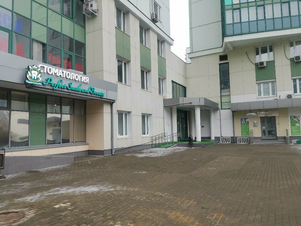 Tahıl firmaları Раздолье-экспорт, Moskova, foto