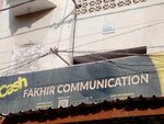 Fakhri communication (Allah Wala Town Service Road No:L1431), cep telefonu aksesuarları  Karaçi'den