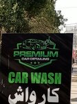 Premium (Moulana Yousuf Ludhianwi Shaheed Road No:B12), oto yıkama  Karaçi'den