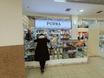 Pudra (ulitsa Khusaina Mavlyutova No:45), kozmetik ve parfümeri mağazaları  Kazan'dan