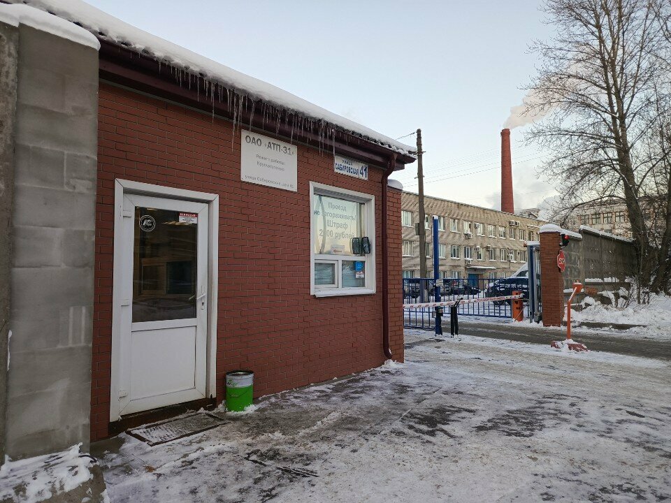 Asansörler, asansör ekipmanları Montazhnaya firma Lifty i Ko, Saint‑Petersburg, foto