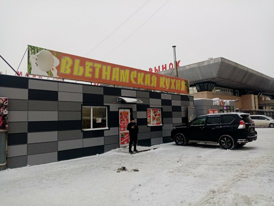 Kafe Вьетнамская кухня, Omsk, foto