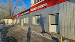 Stomatologiya (Dzhambulskaya Street No:4, mikrorayon Zelyonaya Roshcha), özel ağız ve diş sağlığı klinikleri ve muayenehaneleri  Krasnoyarsk'tan