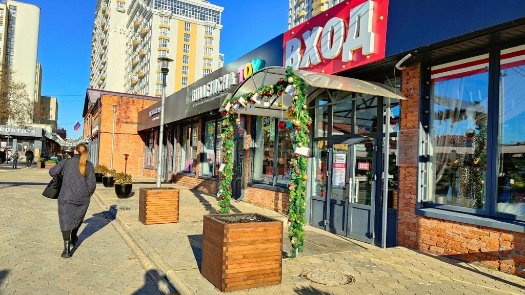 Kemik hastalıkları doktoru Dr. fitmas, Krasnodar, foto