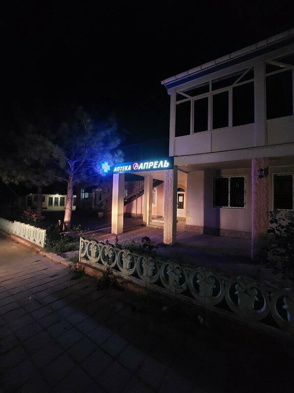 Eczaneler April, Kırım Cumhuriyeti, foto