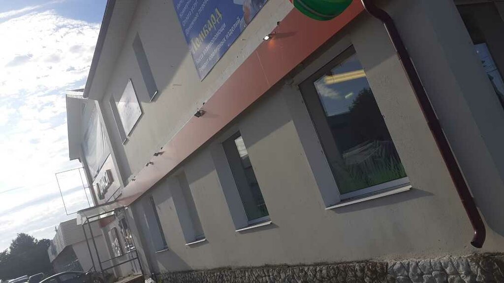 Süpermarket Dixy, Tverskaya oblastı, foto