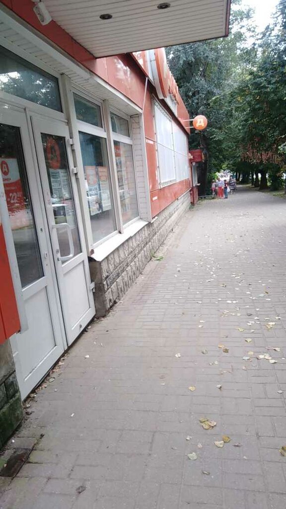 Süpermarket Dixy, Kaluga, foto