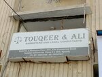 Touqeer and Ali Associates (30th Street No:17C), avukatlar  Karaçi'den