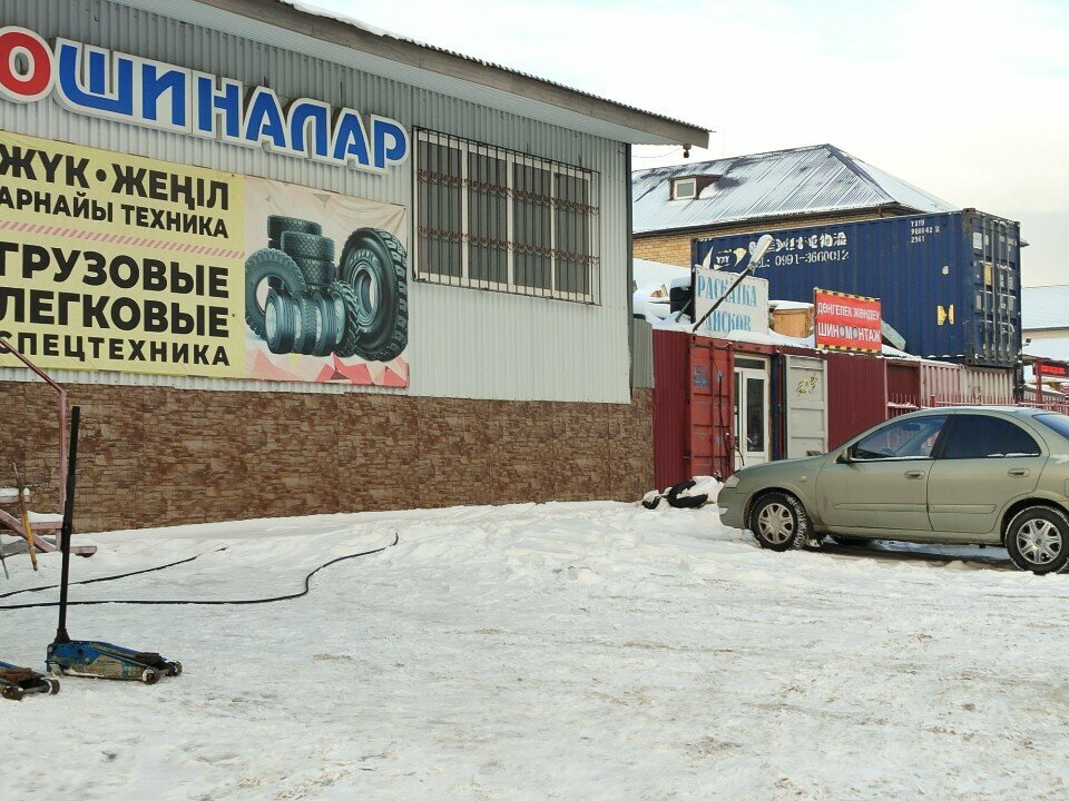 Otomobil yedek parçaları Pro Zapchasti, Karağandı, foto
