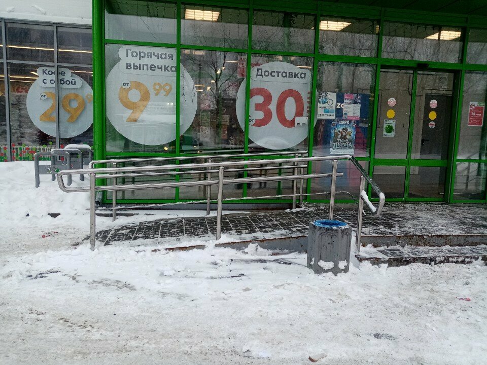 Süpermarket Pyatyorochka, Omsk, foto