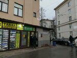 Национальная лотерея (Savushkina Street No:7), şans oyunları  Saint‑Petersburg'dan