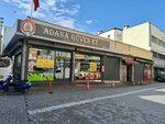 Adana Güven Et (Ulucamii Mah., 25010. Sok., No:4B, Seyhan, Adana), kasap, şarküteri  Adana'dan