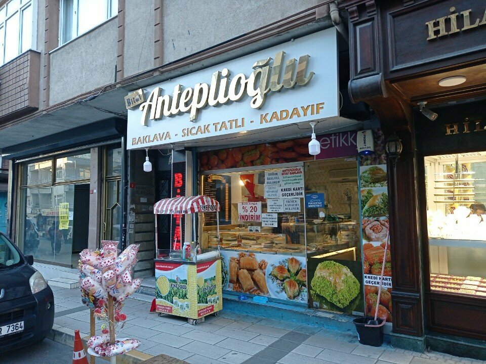 Pasta, şekerleme ve tatlı Bitat Antepoğlu, İstanbul, foto