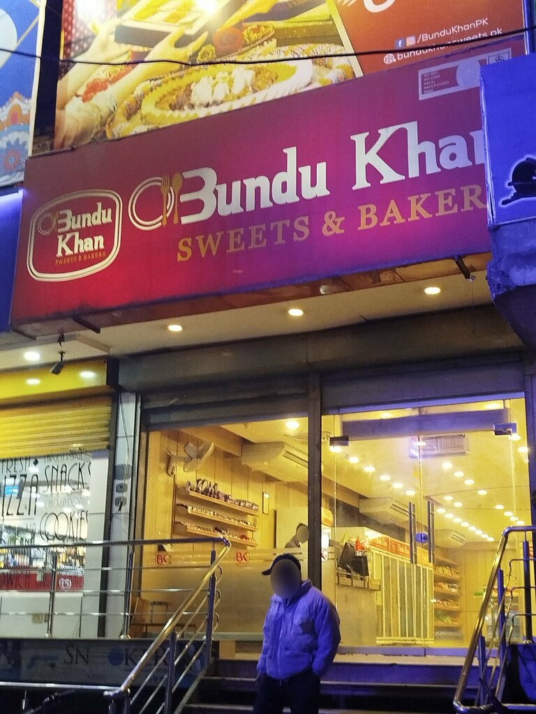 Ekmek fırını Bundu Khan, Lahor, foto