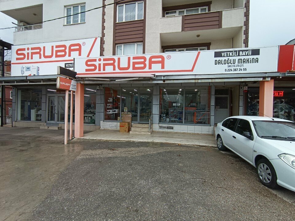 Dikiş ekipmanları Daloğlu Makina Sibura Yetkili Bayii, Bursa, foto