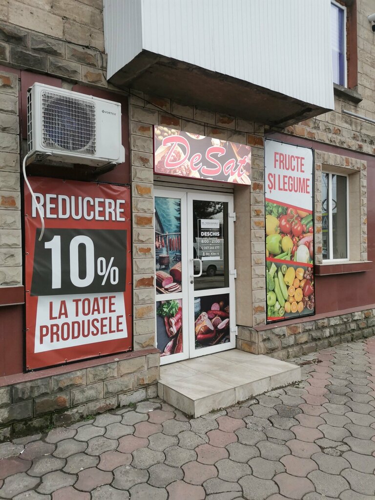 Kasap, şarküteri DeSat, Beltsi, foto